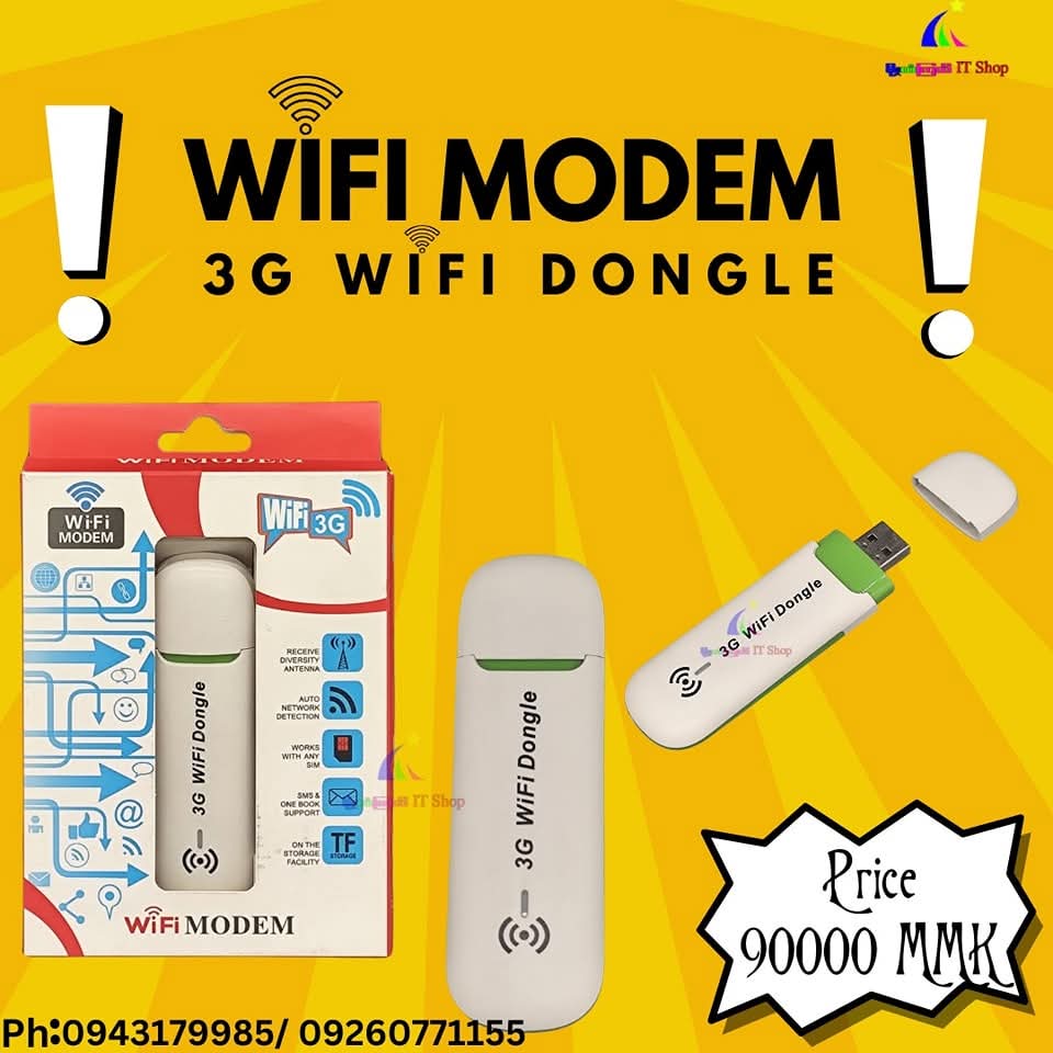 3G Wifi Dongle - Moe Yan Kyal